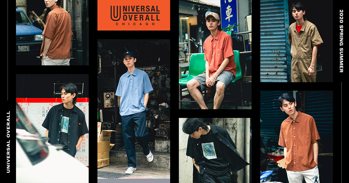 Universal Overall 經典美式工裝+日系細節加工 | URBAN RESEARCH 台灣官方網路商店
