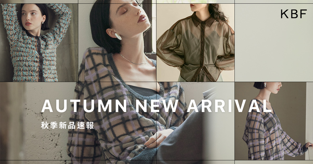 KBF秋季新品速報 | URBAN RESEARCH 台灣官方網路商店